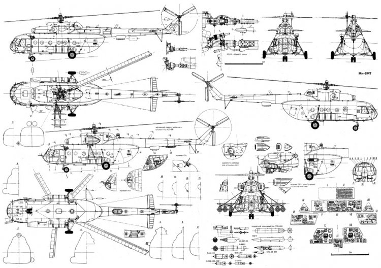 drawing of the MI-8 helicopter - Drafts - Avsim.su