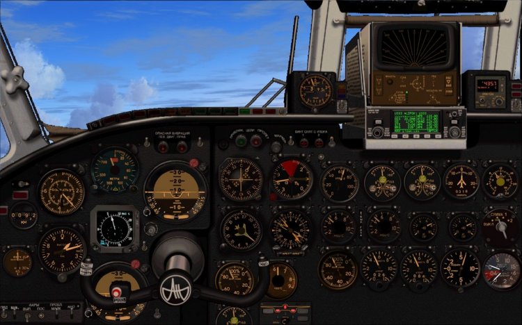 Просмотр ZIP-архива - Panel 16:9 An24RV Samdim - Avsim.su