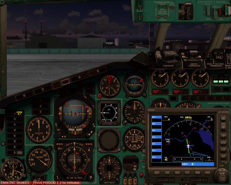 FS2004 Utilities - Files - planshet-beta - Avsim.su