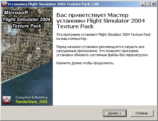 Flight Simulator Texture Pack v.1 - FS2004 Effects and Addons - Avsim.su